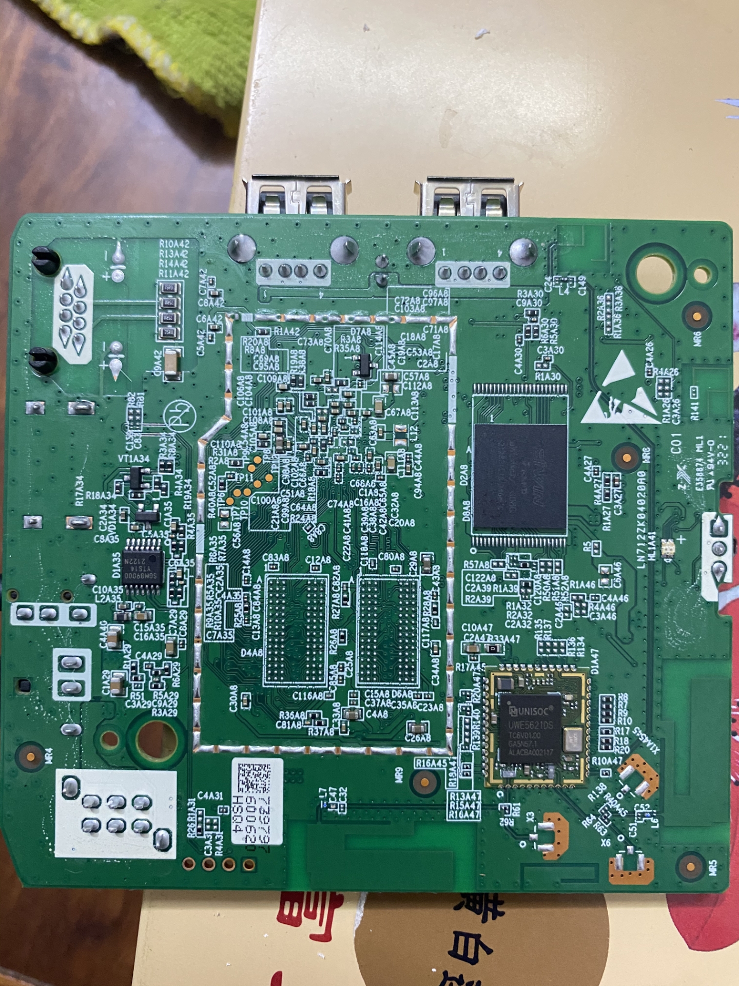 中兴B860AV3.2-M2 s905l3当贝纯净固件_综合交流大区_ZNDS